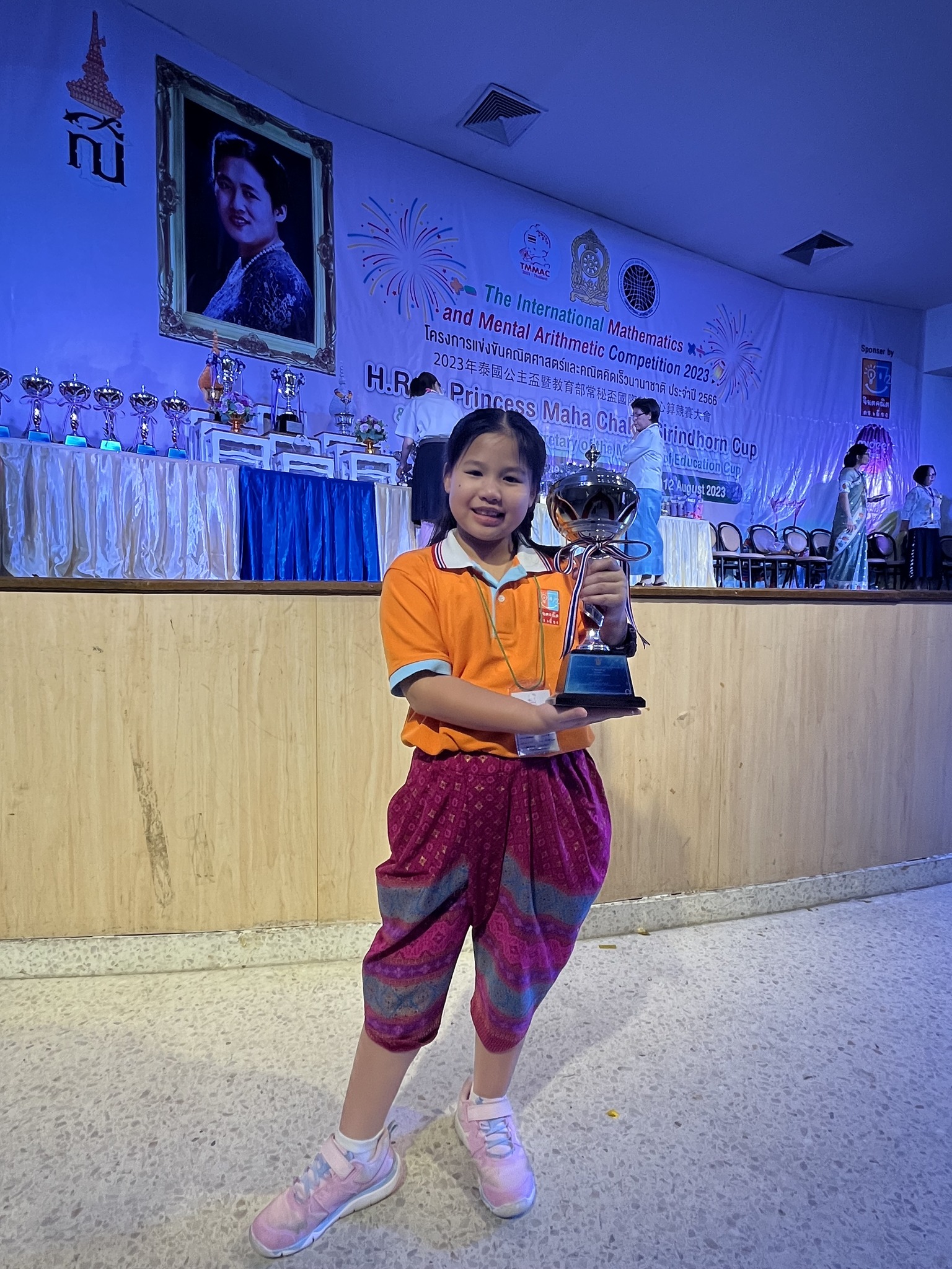 2nd Place International Mathematics and Mental Arithmetic Competition ...