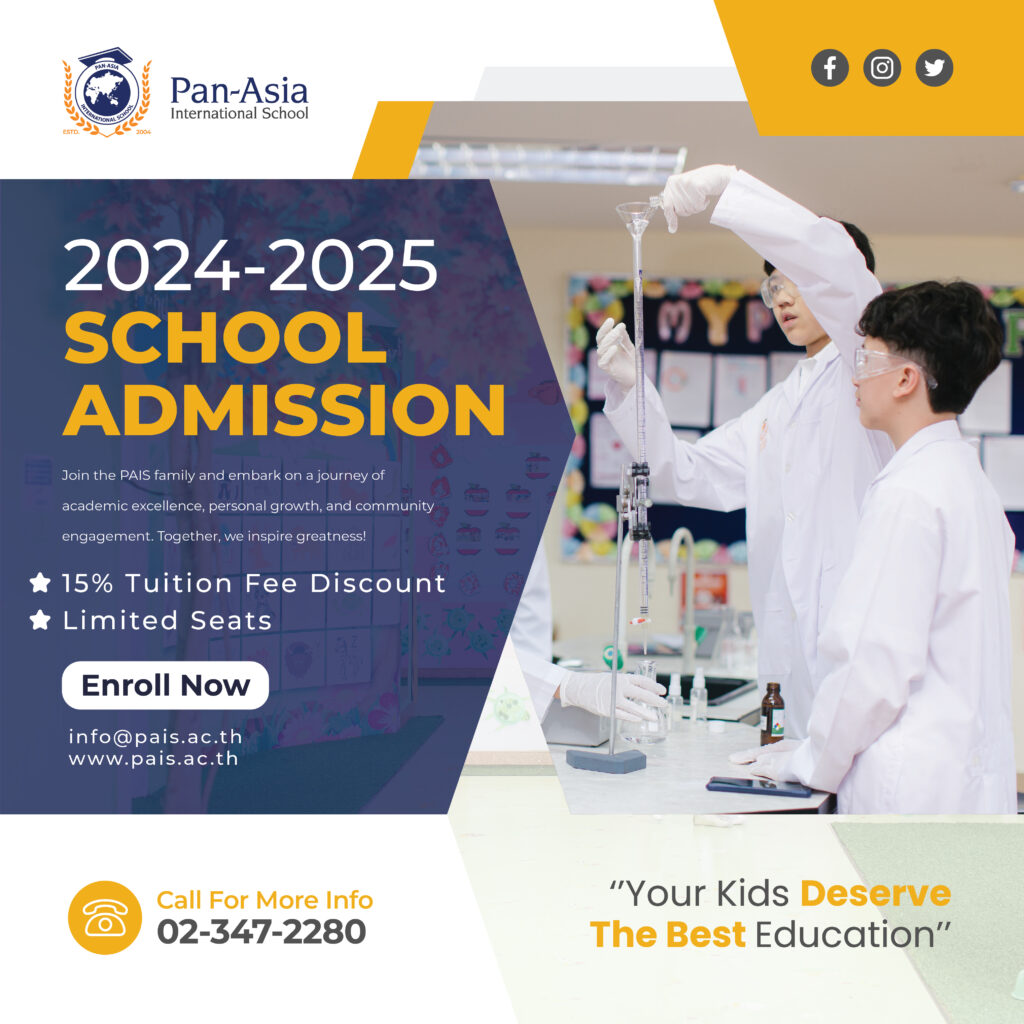 Applicants will be required to sit for aptitude tests as well as attend ...